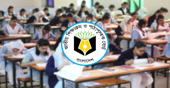 NCTB Revises Question Structure and Marks Distribution for 2026 SSC ...