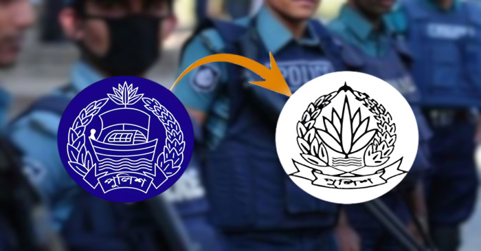 Four ASPs from 43rd BCS Police Batch Removed from Service