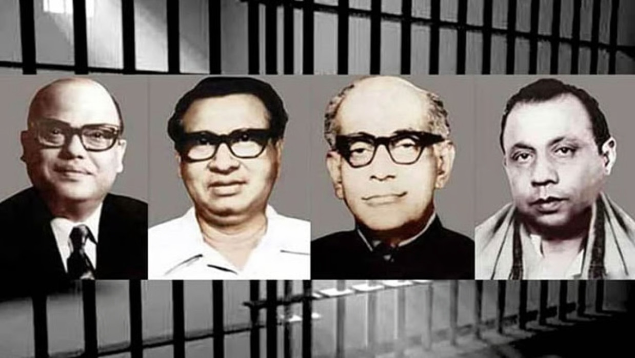 Jail Killing Day today