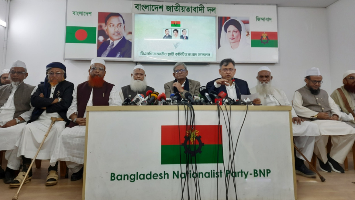 BNP leaves four seats for Islamic Party
