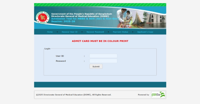 Medical admission aspirants can now download admit cards | The Daily Campus