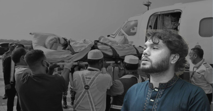 Sharif Osman Hadi is no more