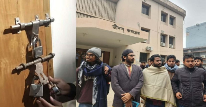 Students lock offices of pro-Awami League deans at RU
