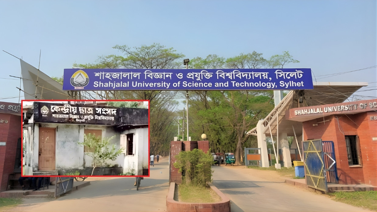 SUCSU Election Suspended