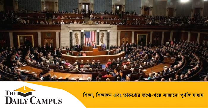 ট্রাম্পের ইরান যুদ্ধ ক্ষমতা সীমিত করার প্রস্তাব পাসে ব্যর্থ মার্কিন ...